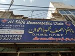 Shifa Lab (Province of Punjab, Rawalpindi, Allahabad), tıbbi laboratuvarlar  Rawalpindi'den
