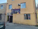 Спортивный клуб им. Муслима Гаджимагомедова (Obrazovatelnaya ulitsa No:4), spor kulüpleri  Makhachkala'dan