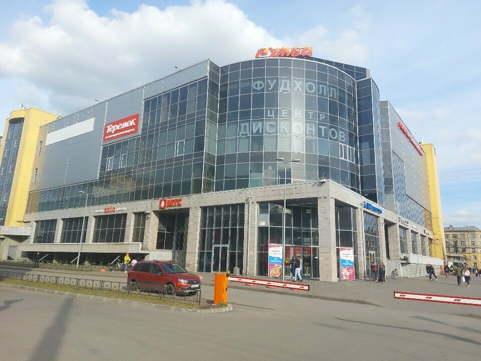 Cep telefonu ve aksesuarları satış mağazaları T2, Saint‑Petersburg, foto