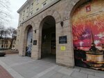 Администрация Адмиралтейского района г. Санкт-Петербурга, отдел культуры (Izmaylovskiy Avenue No:10), belediyeler, devlet daireleri  Saint‑Petersburg'dan