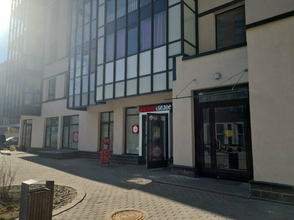 Market Krasnoe&Beloe, Saint‑Petersburg, foto