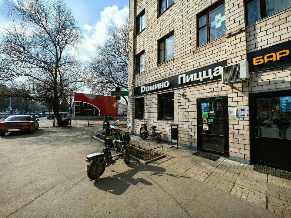 Pizzacılar Domino Pizza, Moskova, foto