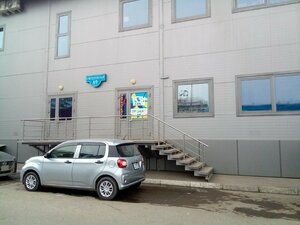 Студия наращивания ресниц (Sverdlovskaya ulitsa No:69, Krasnoyarsk), kaş ve kirpik salonu  Krasnoyarsk'tan