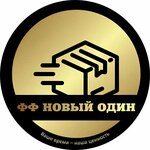 Фф Новый Один (Polevaya ulitsa No:17), müşteri memnuniyeti  Odintsovo'dan