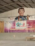 Don Bosco Village (Abidjan, La commune Koumassi, Quartier de la Remblai), lojistik firmaları  Abican'dan