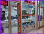 Digital Speed (17, England-Y Street, England Cluster, Dubai International City, Mushraif, Dubai), fotokopi dükkanları