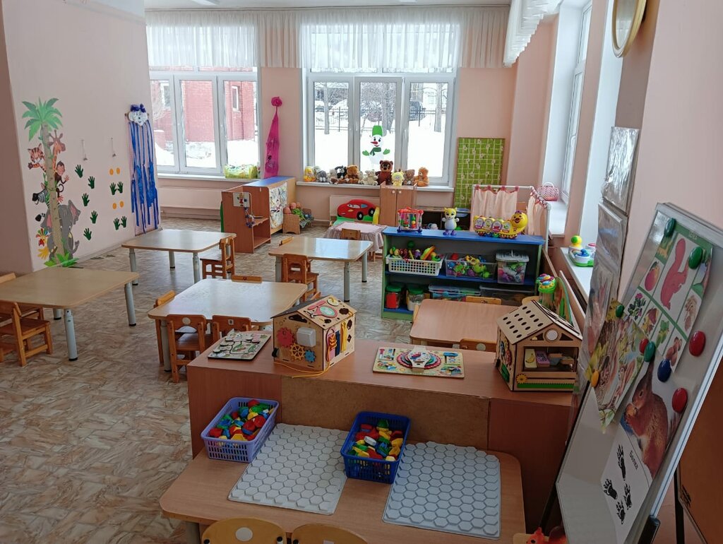 Anaokulları Detsky sad № 11 Mdou, Novouralsk, foto