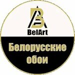 Gomeloboi Branch of CBK-Consult Ojsc (Sievastopalskaja vulica No:45/2, Gomiel), yönetim ofisi  Gomel'den