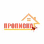 Propiskin life (Nevskiy Avenue No:151), hukuk büroları  Saint‑Petersburg'dan