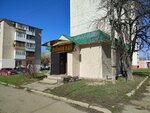 Пивной паб (ulitsa Dostoyevskogo No:8А), bira dükkanı  Orel'den