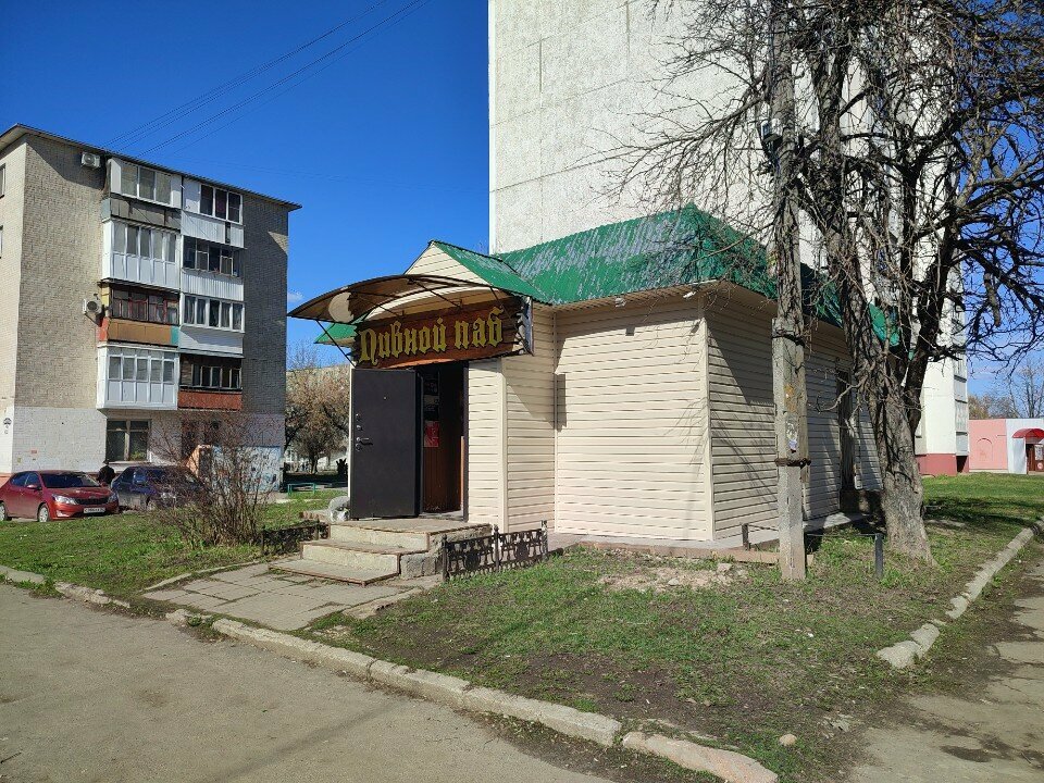 Bira dükkanı Пивной паб, Orel, foto