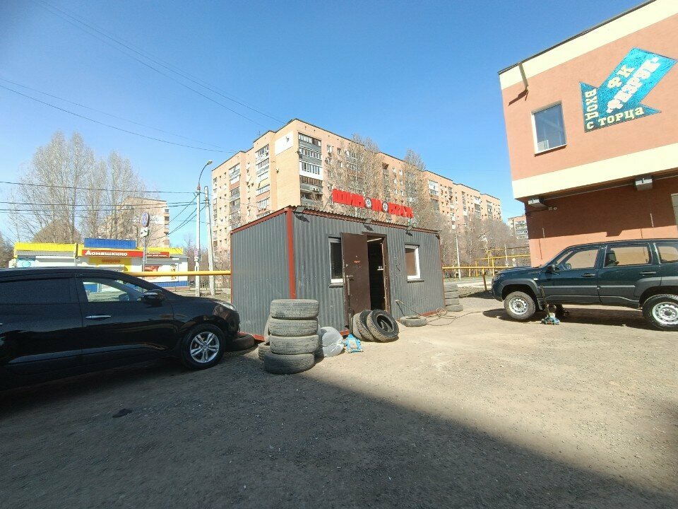 Oto lastik tamiri Шиномонтаж, Samara, foto