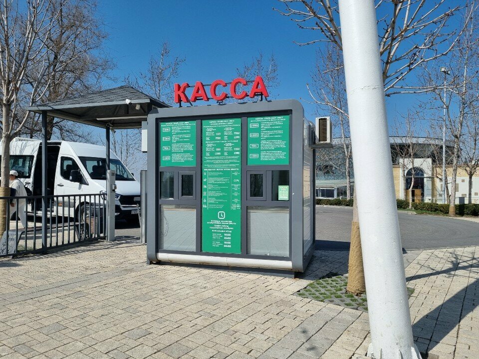 Bilet gişesi Bus ticket office Kөk Tөbe, Almatı, foto