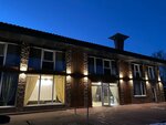 Hayat Banquet hall & Hotel (Bakhvalova Street No:6), otel  Yaroslavl'dan