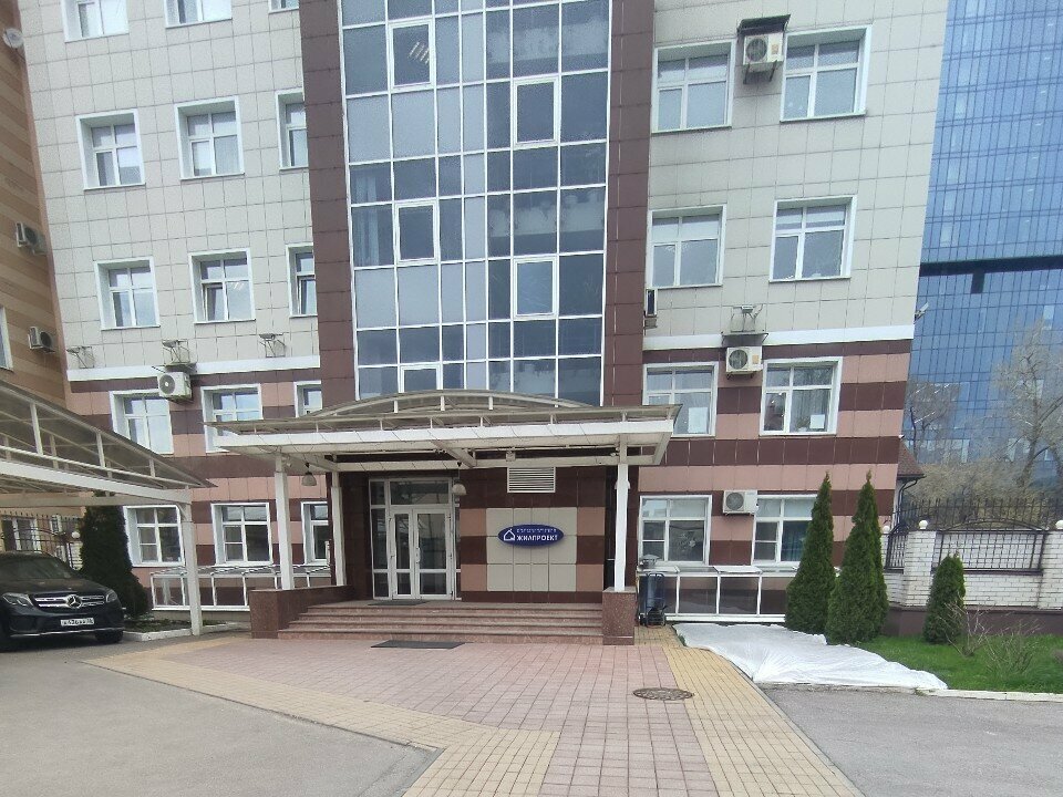 Uzmanlık eğitimi Центр оценки квалификации, Voronej, foto