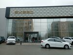 Автобан-страхование (Selkorovskaya Street No:23), otomobil satış galerileri  Yekaterinburg'dan