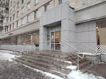 5Post (Grazhdanskiy Avenue No:13к1), teslimat noktası  Saint‑Petersburg'dan