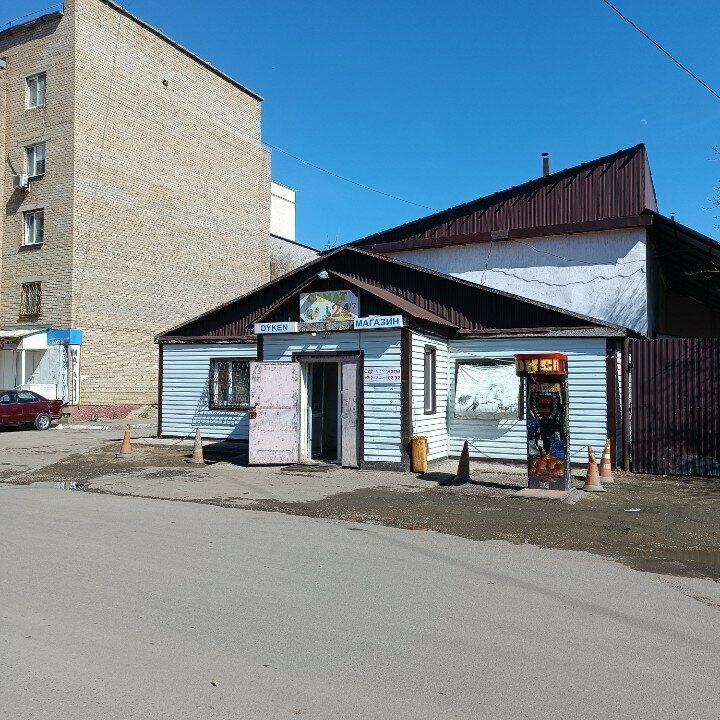 Ödeme terminali Tiyn, Astana, foto