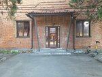Туалет (Sadovaya ulitsa No:120), tuvalet  Krasnodar'dan