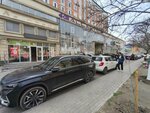 Gallaktica (Magomet Gadzhiev Street No:73А), fitness kulüpleri  Makhachkala'dan