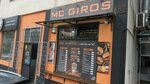 Лев шаурма (Kirovljeva Street No:5B), fast food  Belgrad'dan