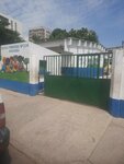 Escola Nova (Luanda, Rua Jaime Zuzarte Cortesão), ortaokul  Loanda'dan