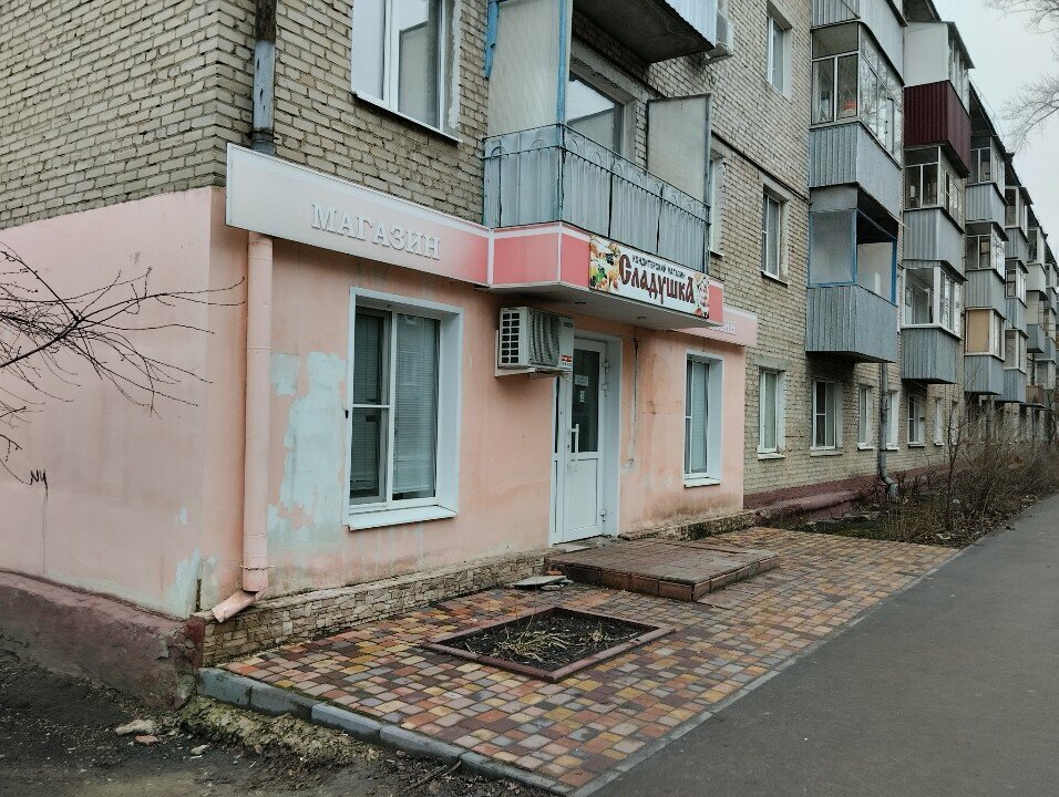Market Сладушка, Tambov, foto