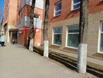 Современные технологии (Lisitsyna Street No:56), yeni teknolojiler  Yaroslavl'dan