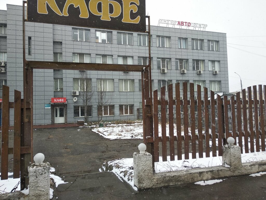 Kafe Na Orehovskoi, Nijni Novgorod, foto