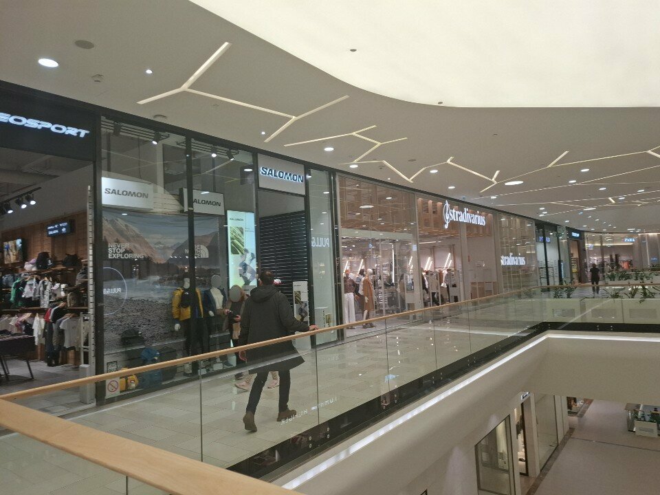 Spor mağazaları Salomon, Novi Sad, foto