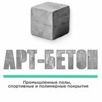 Арт-бетон (Shiryamova Street No:10/7), zemin döşeme üretim ve satış firmaları  Irkutsk'tan