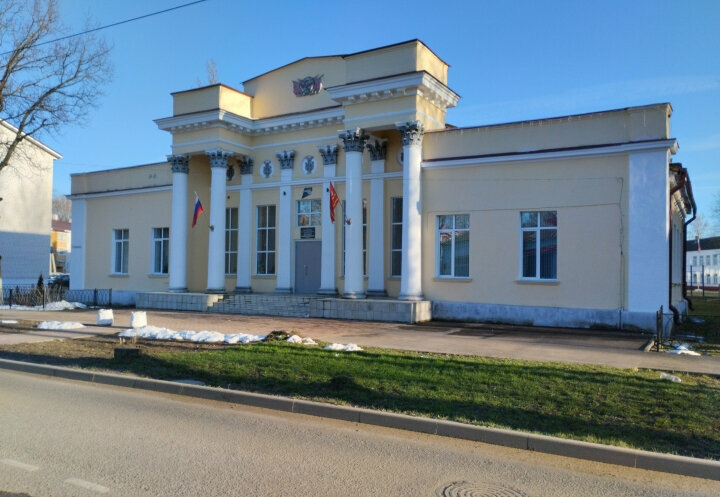 Sanat okulları Detskaya shkola iskusstv, Mou Do, Safonovo, foto