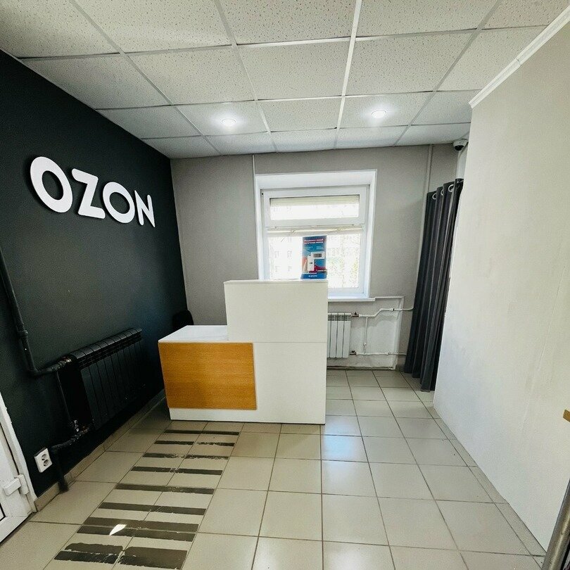 Teslimat noktası Ozon, Kaçkanar, foto