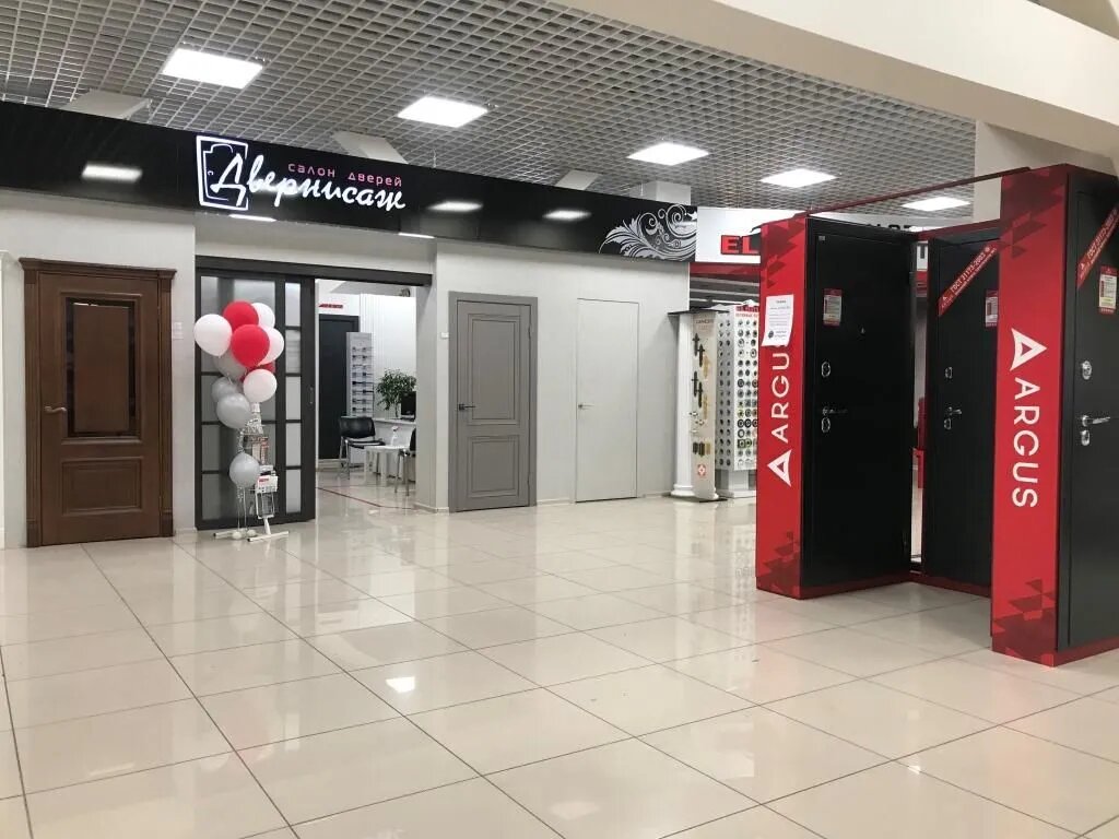 Kapılar Argus, Kamensk‑Uralski, foto
