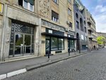 Are Galerija (Andricev Venac No:12), sanat galerisi  Belgrad'dan