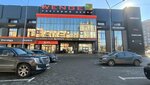 Tele2 (Svobody Street No:91), yönetim ofisi  Yaroslavl'dan