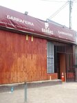 Garrafeira (Luanda Province, Municipality of Luanda, Calemba), alkollü içecekler  Loanda'dan