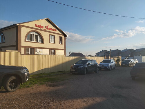 Kafe Амалия, Başkurdistan, foto