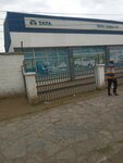 Tata Zambia Ltd (Lusaka, Ben Bella Road), otomobil satış galerileri  Lusaka'dan