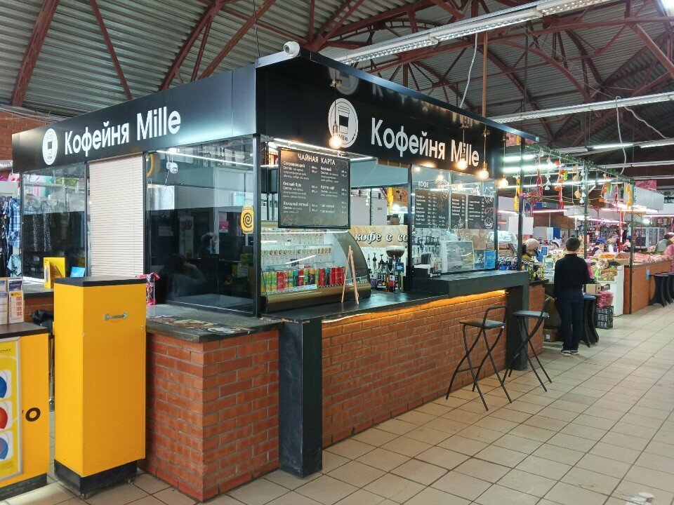 Kahve dükkanları Mille, Omsk, foto