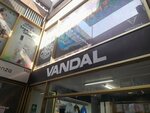 Vandal Crew (Distrital Lima, Cercado de Lima, Jirón de la Unión, 846), giyim mağazası  Lima Bölgesi'nden