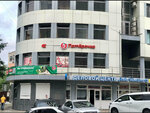 Beauty mix (L'va Tolstogo Street No:12), güzellik salonu  Habarovsk'tan