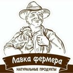 Мясная лавка (Severnaya Street No:5к2), kasap, şarküteri  Odintsovo'dan