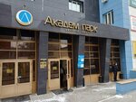 Идеаль (30 Let Pobedy Street No:2), i̇nşaat ve tasarım hizmetleri  Izhevsk'ten