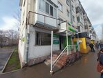 Notary (Jeńis dańǵyly No:73), noterler  Astana'dan