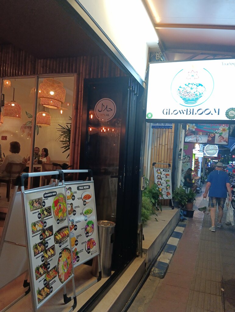 Kafe GlowBloom, Phuket Eyaleti, foto