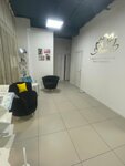 Lotos (ulitsa Petrishcheva No:4), spa  Dzerjinsk'ten