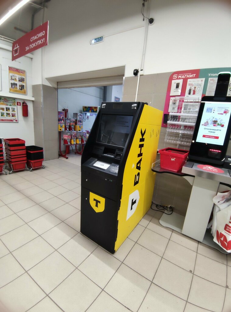 ATM'ler Т-Банк, Novosibirsk, foto