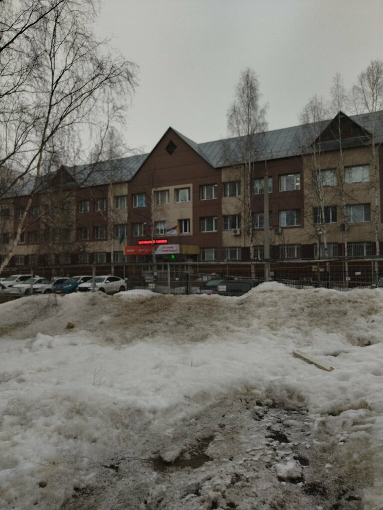Sosyal rehabilitasyon merkezi Dialog, Nijnevartovsk, foto