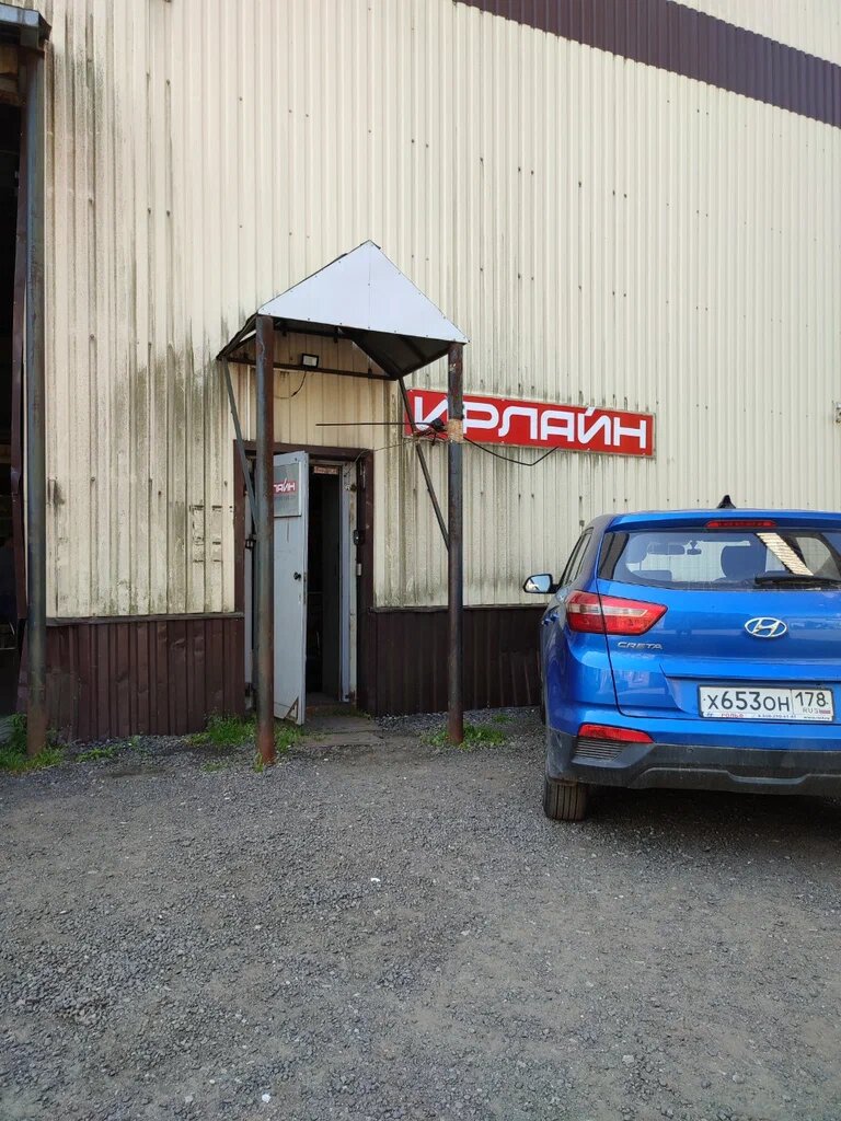 Ev tekstili mağazaları M&n Store, Saint‑Petersburg, foto
